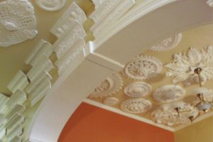 Our Showroom - Unique Plaster